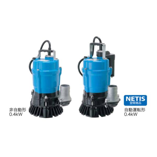 スパイナルケージングの普及タイプポンプ※非自動運転形のポンプになります。※本製品は周波数６０Ｈｚの商品になります。ご購入の際にはお住まい地域の周波数に注意してください。【特徴】○アルミダイカスト・耐水性特殊ウレタンゴムなど軽い素材を随所に採...