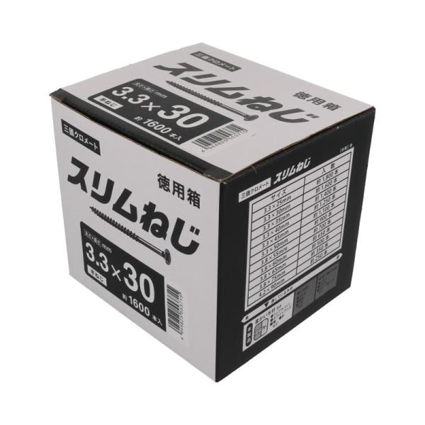 材質は鉄で、三価クロメートめっき。電動ドライバーを使用でき、下穴が不要。自ら座ぐりをして頭部を材中に埋める。木用ねじより細く、先端が鋭いVカットになっており、木割れを防ぐ。ドライバー2番。●用途:細い木、割れやすい木に最適。●原産国:台湾●...