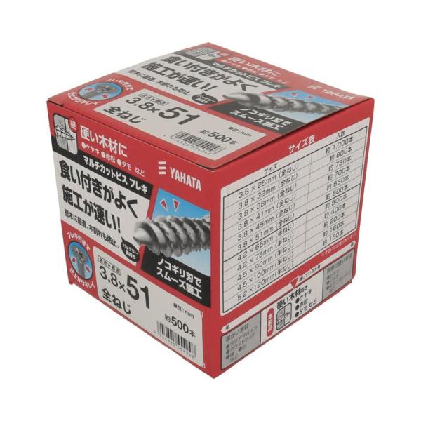 材質は鉄でユニクロめっき。食いつきがよく、鋸刃で施工が速い。バッテリー負荷を軽減。ドライバー2番。●用途:硬い木に最適。●原産国:中国●材質:鉄 ●表面処理:ユニクロめっき ●呼び径:3.8 ●長さ・厚み:51 ●頭部形状:フレキ ●頭部穴...