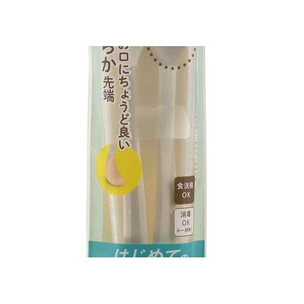 はじめての離乳食から使えるスプーンです。食べさせやすさを考えた波型形状が特徴です。外出に便利な専用ケース付きです。食洗機対応でお手入れしやすく清潔に保てます。対象月齢は5カ月頃からです。【仕様】商品サイズ：約 幅17.5×奥行5.3×高さ2...