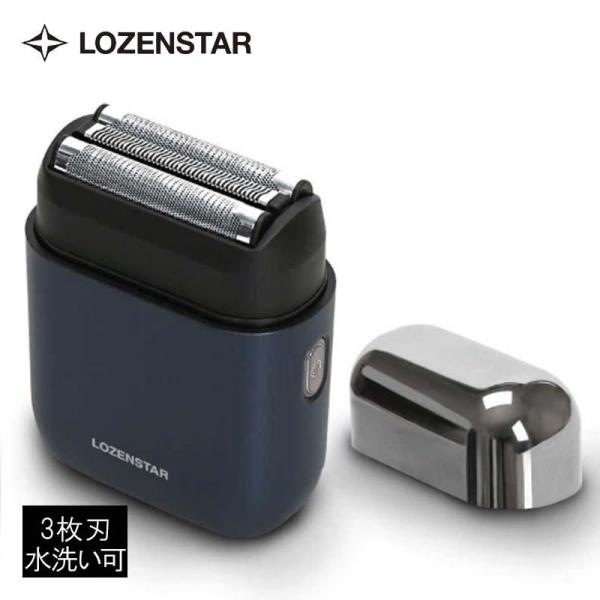 コンパクトながらやさしくしっかり深剃り手軽に使える5枚刃シェーバー【特徴】・手のひらに収まるコンパクトサイズながら普通のサイズを変わらぬ本格的な切れ味で普段使いからお出かけ用まで幅広く対応します・キャップ、外刃は着脱に便利なマグネット式・使...