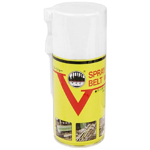 コージョ印 ３００ＭＬ【用途】平、Vベルト等のスリップ防止・ファンベルトのキシミ音防止。【機能・特徴】最高の原料で科学精製してありますのでベルトに害を及ぼしません。少量の噴射で、しかもベルトによく付着しベルト及びプーリーに固着しません。長時...