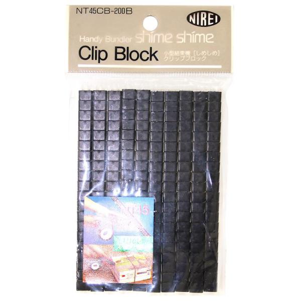 本製品は小型結束機(しめしめ)用のスペアパーツです。小さな物から太物まで結束。片手で操作・引き締めができます。捨てる部分が無くムダ(ゴミ)がありません。電気工事、配線の結束に。エアー配管ホースの結束及び固定に。看板・表示パネルなどの固定に。...