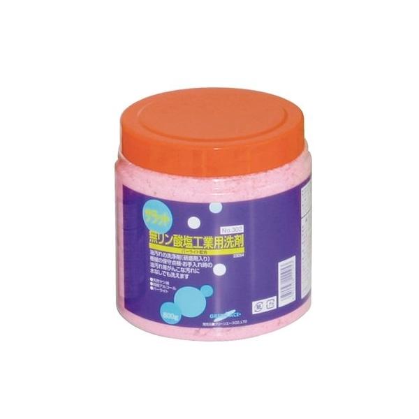 こびりついた汚れを素早くきれいに落とす！【特徴】○粉末洗剤の定番品です。こびりついた汚れを素早くきれいに落とします。研磨粒子ベースのピンク洗剤。【仕様】○天然ヤシ油由来界面活性剤・オレンジオイル配合・パーライト○重量：800g