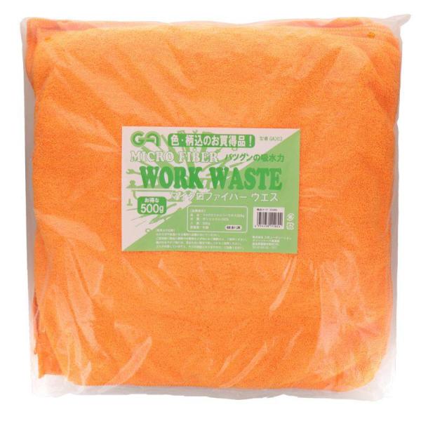 ●工場機械・機器のメンテナンスに！●洗車の水分やワックスの拭取り、ガラスの油分などカーメンテナンス全般に！●ビルメンテナンスの清掃用具に！