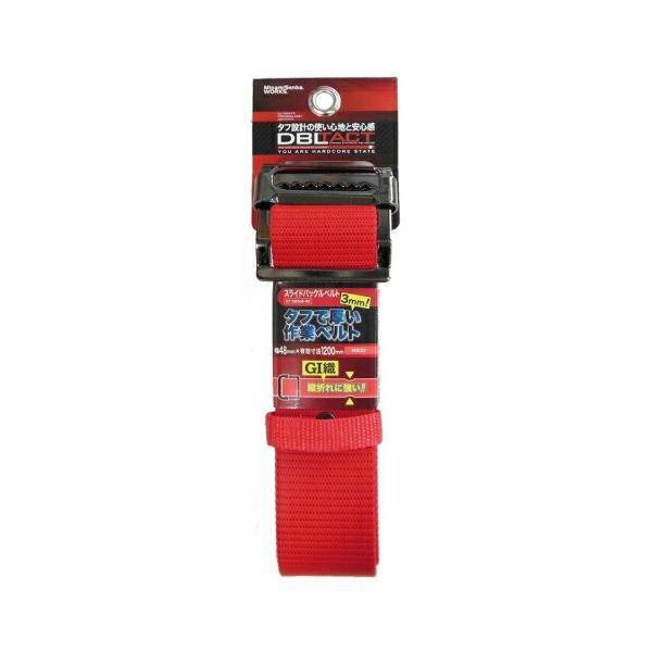 ＤＢＬＴＡＣＴ スライドバックルベルト レッド ＤＴ−ＳＢＢ４８−ＲＥ 【4954458164141】特徴●厚さ３ｍｍ！タフで厚い作業ベルト！用途●ＧＩ織で縦折れに強い！仕様：●幅４８×有効寸法１２００ｍｍ付属品（セット内容）：材質：特記事...