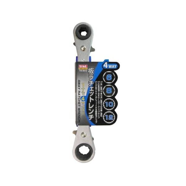 ＴＲＡＤ ４ＷＡＹ板ラチェットレンチ  Ｔ４Ｉ−０６１２　６×８／１０×１２ 【4954458303663】特徴●狭い箇所や奥の深い箇所での作業に便利●作業現場で目を引くカラーグリップタイプ●力が掛けやすく手にフィットする樹脂製グリップ用途...