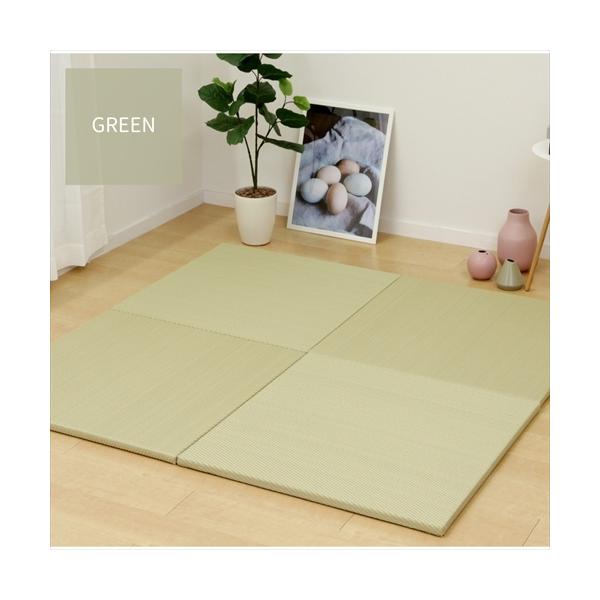 PP素材で洗える【仕様】○サイズ：約82×82×2.5cm○厚み：約25mm○カラ−：グリーン○組成：表面：ポリプロピレン中材：ポリスチレン裏面：不織布（滑りにくい加工付、裏面5カ所）○機能：抗カビ・消臭○洗濯：不可○すべり止め：あり○原産...