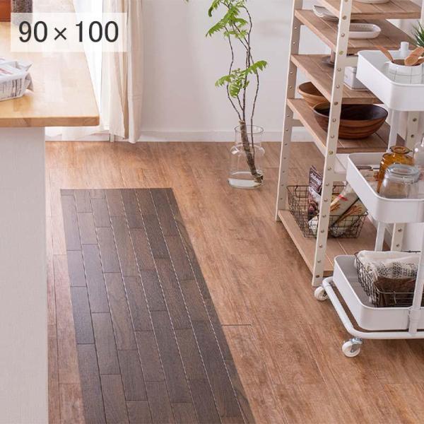 抗ウィルス・抗菌・防カビ機能付き 水拭きできるクッションフロアサッと拭けてお手入れ簡単素材。DIYにも最適な、床材でありアクセントラグでもあるクッションフロア。【仕様】〇サイズ：90×100〇厚み：1.8mm〇カラー：ダーク〇材質：表面／塩...