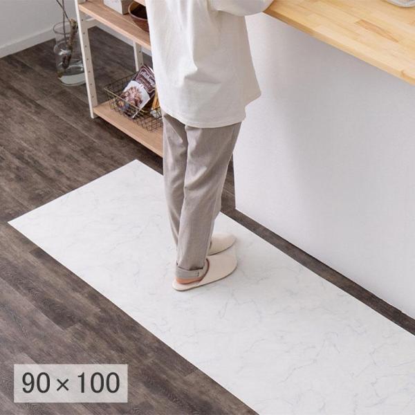 抗ウィルス・抗菌・防カビ機能付き 水拭きできるクッションフロアサッと拭けてお手入れ簡単素材。DIYにも最適な、床材でありアクセントラグでもあるクッションフロア。【仕様】〇サイズ：90×100〇厚み：1.8mm〇カラー：ダイリセキ〇材質：表面...