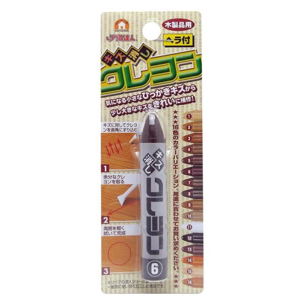 スリキズ、ひっかきキズに埋めて簡単に補修できます。クレヨン感覚で手軽に穴埋めが出来ます。家具・フローリング・ドア・柱・建具なのキズ補修。【サイズ】高さ(mm):70 幅(mm):12 奥行(mm):12【材質】石油系ワックス、土壌顔料、パラ...