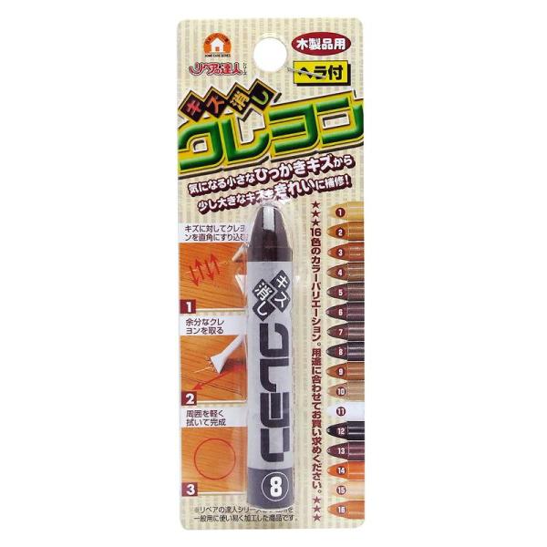 スリキズ、ひっかきキズに埋めて簡単に補修できます。クレヨン感覚で手軽に穴埋めが出来ます。家具・フローリング・ドア・柱・建具なのキズ補修。【サイズ】高さ(mm):70 幅(mm):12 奥行(mm):12【材質】石油系ワックス、土壌顔料、パラ...