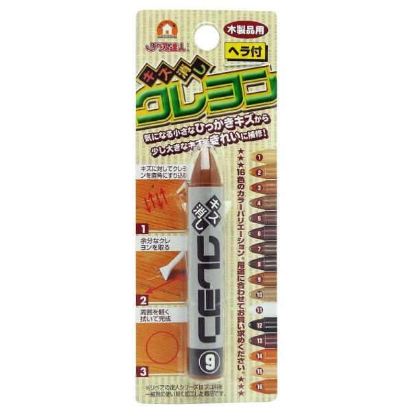 スリキズ、ひっかきキズに埋めて簡単に補修できます。クレヨン感覚で手軽に穴埋めが出来ます。家具・フローリング・ドア・柱・建具なのキズ補修。【サイズ】高さ(mm):70 幅(mm):12 奥行(mm):12【材質】石油系ワックス、土壌顔料、パラ...