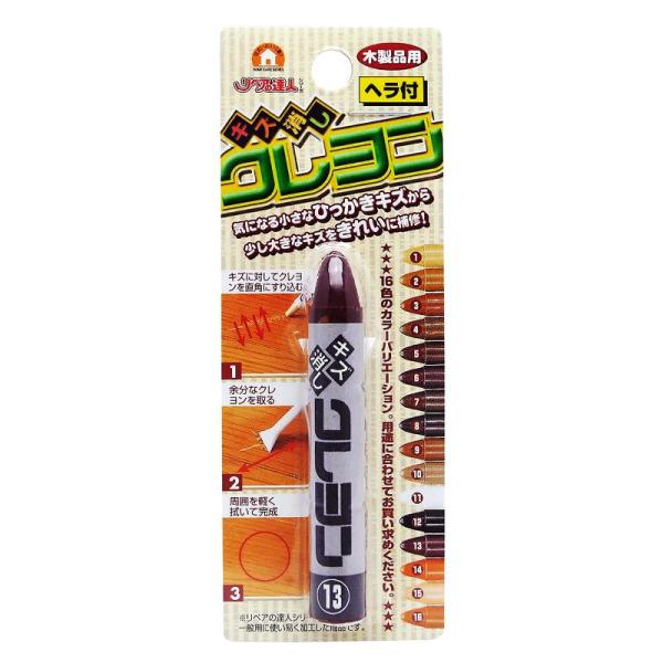 スリキズ、ひっかきキズに埋めて簡単に補修できます。クレヨン感覚で手軽に穴埋めが出来ます。家具・フローリング・ドア・柱・建具なのキズ補修。【サイズ】高さ(mm):70 幅(mm):12 奥行(mm):12【材質】石油系ワックス、土壌顔料、パラ...