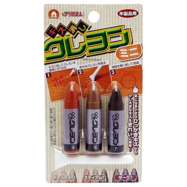 スリキズ、ひっかきキズに埋めて簡単に補修できます。クレヨン感覚で手軽に穴埋めが出来ます。3本セット家具・フローリング・ドア・柱・建具なのキズ補修。【サイズ】高さ(mm):70 幅(mm):12 奥行(mm):12【材質】石油系ワックス、土壌...