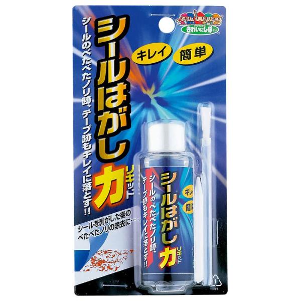 ベタベタのり、のり跡、テープやシールはがしが簡単。素地を傷めず、簡単にはがす事ができます。シールのべたべたノリ跡、テープ跡もキレイに落とす。【サイズ】高さ(mm):83 幅(mm):27 奥行(mm):27【材質】ミネラルスピリット、浸透剤...