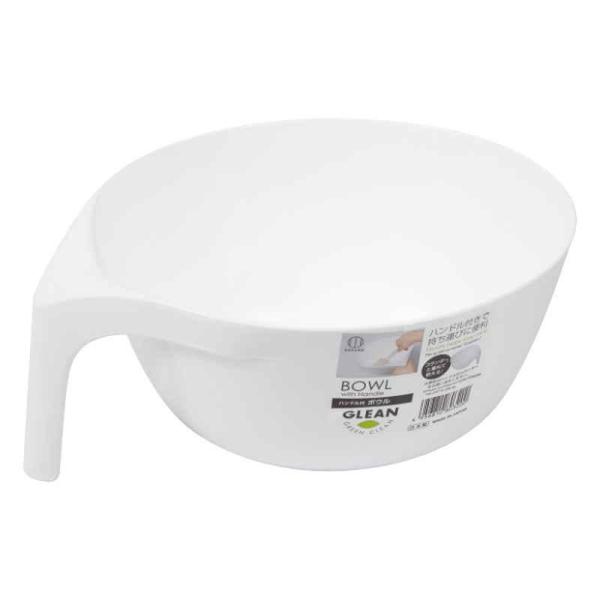 持ち運びに便利なハンドル付きのボウルです。ハンドルを持てば混ぜる作業もラクにできます。机上に置く際もハンドル部分が支えとなり安定します。別売りのハンドル付きコランダー（水切りボウル）とあわせてお使いいただけます。【仕様】商品サイズ：約幅22...