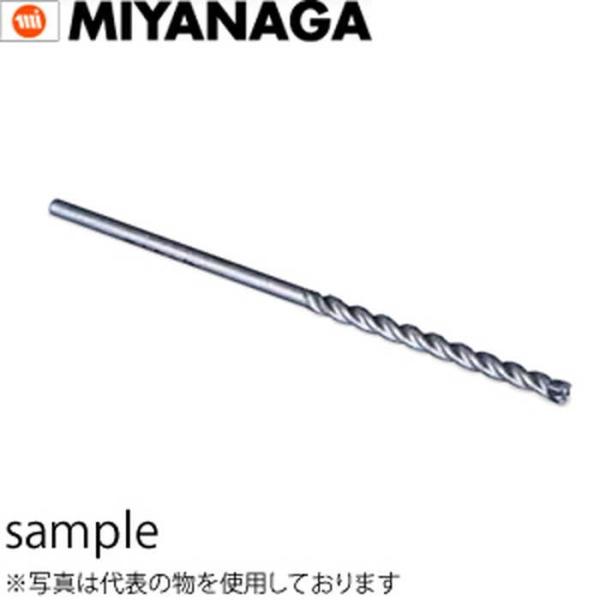 ミヤナガ ＤＬＳ３５【用途】コンクリート、ブロック、モルタル、窯業系サイディングの穴あけに。【機能・特徴】真円に近い穴あけを実現します。位置決め性能が向上しました。抜群の耐久性です。穿孔スピードがアップしました。【仕様】●刃先径：3.5mm...