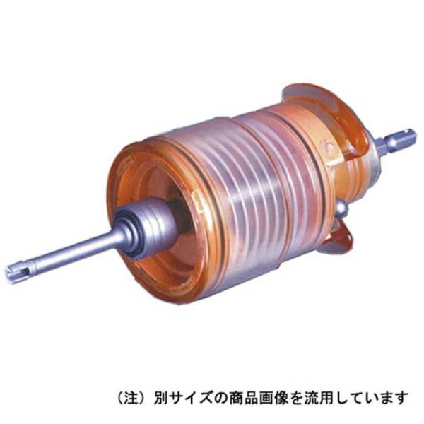 ミヤナガ硬質磁器タイル等の難削材もスムーズに穴あけ作業ができます。硬質磁器タイル、石材への穴あけ。インパクトドリル・１００Ｖ電気ドリルで使用できます。摩耗すれば、カッター部分のみの取替えなので経済的です。ボディとシャンクが簡単に着脱でき、多...