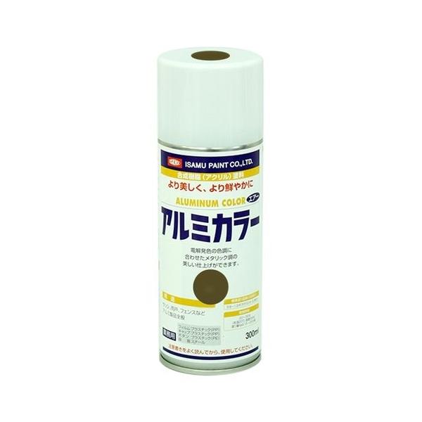 【特徴/用途】○電解発色の色調に合わせたメタリックの美しい仕上げができます。〇サッシ、雨戸、フェンスなどのアルミ製品に【仕様】○サイズ：300ml○成分：ラッカー系○標準塗り面積(m2)：0.6〜1.2（2回塗り）○用具の手入れ：ラッカーう...