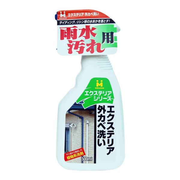 サイディング、リシン、スタッコ吹付壁等に付いた水あか、塵埃汚れをキレイに落します。ヤシ油抽出植物系洗剤屋外カベの汚れ落し【サイズ】高さ(mm):220 幅(mm):103 奥行(mm):65【材質】界面活性剤(14％ラウリル酸ナトリウム、ラ...