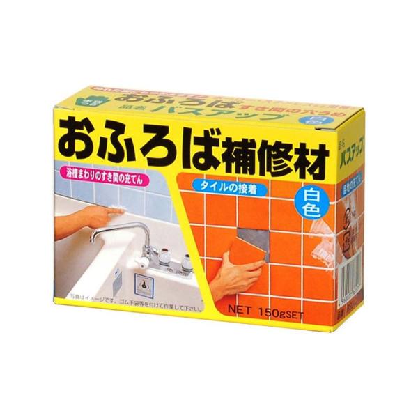 主要液A剤とパウダーB剤を混合するだけなので、カンタンに作業ができます。素材の下地が濡れていても、使えます。乾燥時間:約24時間 幅5mm×長さ5mmで約2mの長さの施工が可能。浴槽まわりの充填、タイル目地のヒビ割れ、穴埋め補修【サイズ】高...
