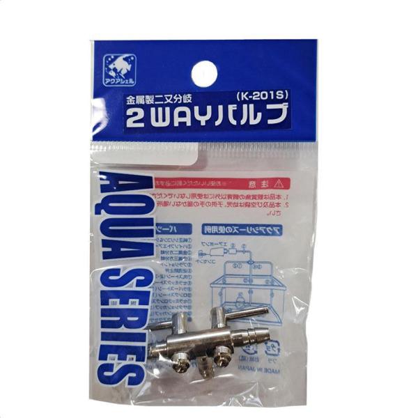 商品名:K‐201S2ウエイバルブ商品コード:4960222912016コンパクトで使いやすいエアーの調節に！原材料:金属原産国:中華人民共和国観賞魚観賞魚用その他パーツ類