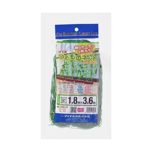 Dio(ダイオ化成)きゅうり、エンドウ他、つる野菜の栽培に適した誘引用ネット。グリーンカーテンで省エネにも。四隅ロープ取付済