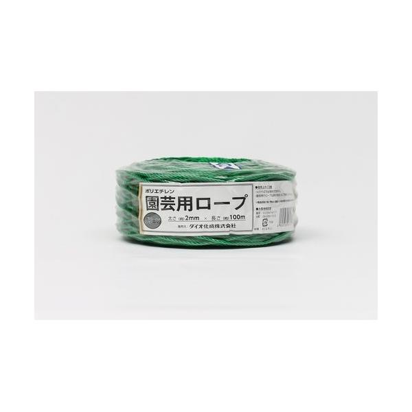 Dio(ダイオ化成)汎用性が高く、扱いやすい最も一般的なロープ。農園芸からDIYまで、使いやすいポリエチレン製。
