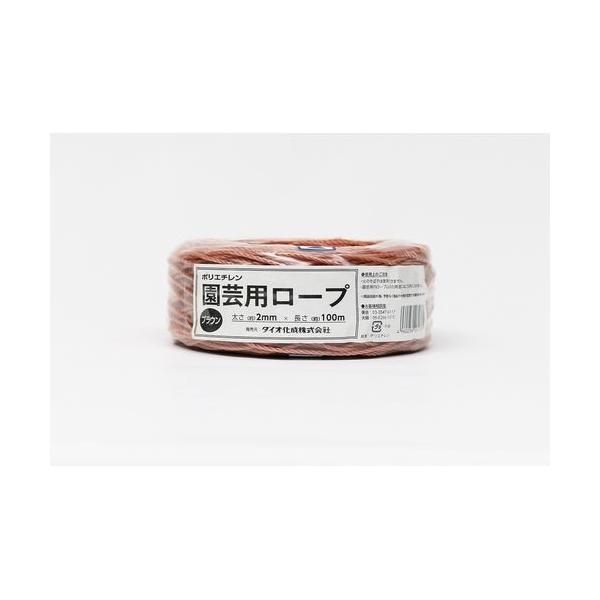 Dio(ダイオ化成)汎用性が高く、扱いやすい最も一般的なロープ。農園芸からDIYまで、使いやすいポリエチレン製。