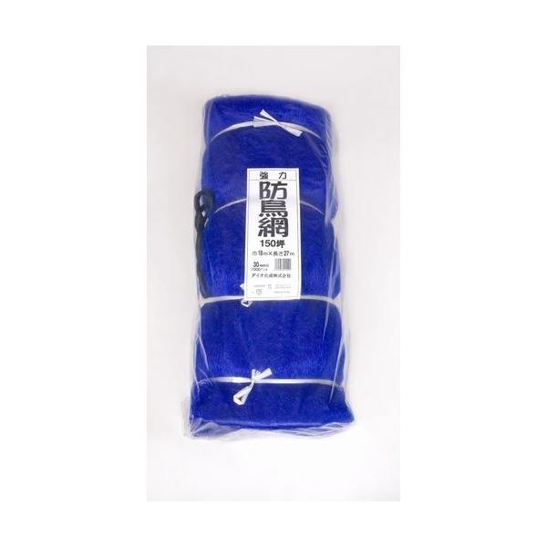 Dio(ダイオ化成)太糸の1000dを使用した強力タイプの防鳥ネット