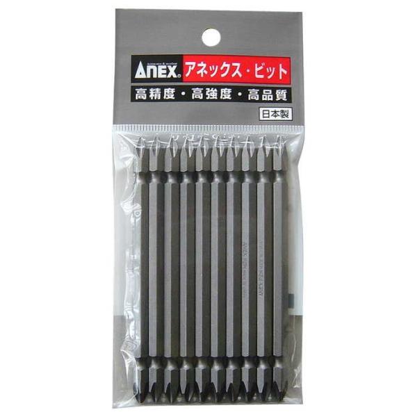ANEX +2x110AP-14●両頭ビット●全長：１１０ｍｍ●刃先サイズ：＋Ｎｏ．２●六角軸対辺：６．３５ｍｍ●取付本数：１０本●１８Ｖインパクト対応●日本製●ビット材質：クローム・モリブデン・バナジウム鋼