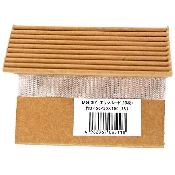 梱包物の角を守る角の保護・キズ防止【サイズ】サイズ(mm):3X50X50X100