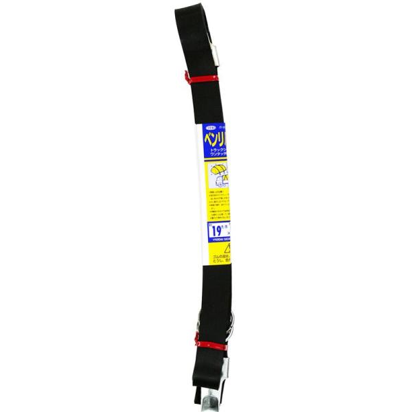 トラックシートかけ ワンタッチ使用など【サイズ】幅(mm):19 長さ(mm):800