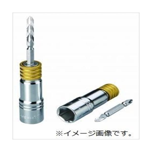 ソケットは、６角タイプの強力型です【特徴/用途】○長さは、標準タイプです。○市販のドライバービットで使用できます。○色によってサイズが判別できます。○18Vインパクトドライバーに対応しています。【仕様】○材質：特殊合金鋼○仕上げ：クロームメ...