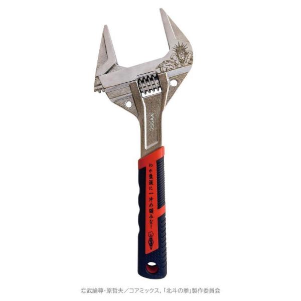 用途：狭い場所での作業に最適なモンキレンチ■今までになかったワイドな口開きです。■超ワイド・薄型・軽量タイプです。■強度はJIS H級をクリアしています。■手に優しいグリップ付です。【仕様】■材質：クロムバナジウム鋼、表面処理／ニッケルクロ...