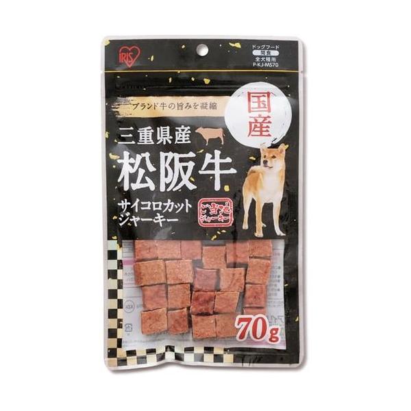 ■製品特徴産地限定の香りにこだわった国産ジャーキーです。三重県産松坂牛を使用しています。ほんのり甘い上品な味わいです。与えやすく、食べやすい一口サイズです。■製品仕様エネルギー：100g当り262kcal成分：たんぱく質13.0%以上、脂質...