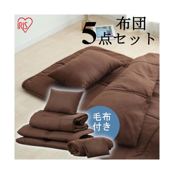 持ち運び便利なコンパクトサイズ女性でも持ち運び楽々持ち運び便利バック付き【仕様】○セット内容キルトケット、敷布団、枕、毛布、収納バック:各１点○材質キルトケット、敷布団、枕、毛布、収納バック:ポリエステル100％○詰め物キルトケット:0.4...