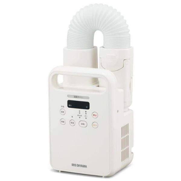 ふとんにホースを入れるだけで使える、マット不要のふとん乾燥機カラリエです。立体ノズル(サイドフラップ付き)で、ふとんの中に空間をつくり、より遠くまで温風を届けます。コンパクトサイズでもパワフル温風のふとん乾燥機です。ダブルサイズのふとんに対...