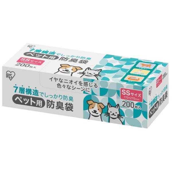 イヤなニオイを外に漏らさず、室内のニオイのお悩みを解決します。お散歩に出かける際やペットシーツや猫砂の処理など、さまざまなシーンで大活躍します。口を結んでそのままゴミ箱へ燃えるゴミとして一緒に処理可能です。袋のカラーはホワイトです。●厚さ（...