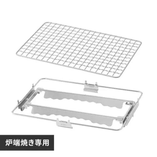 カセットコンロ炉端焼き（IGC-R1）の専用金具セットです。汚れた時などの取り換えに便利です。●セット内容：焼き網、ふく射板ユニット●適合商品：カセットコンロ炉端焼き IGC-R1
