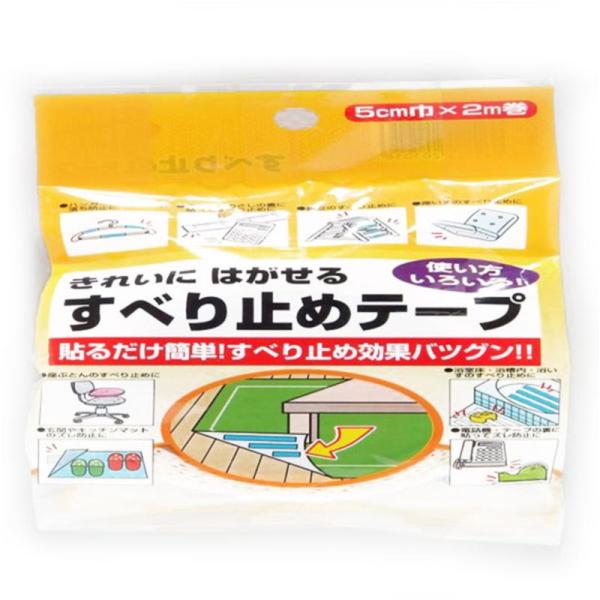 貼るだけですべり止め効果抜群です。シールなので簡単に貼れます。特殊粘着加工により、剥がした後も粘着剤が残りにくく、キレイに剥がせます。脚立や座布団のすべり止め・ハンガーのズレ落ち防止に脚立、座布団、ハンガーなどのズレ落ち防止に【サイズ】幅(...