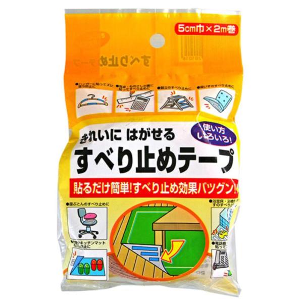 貼るだけですべり止め効果抜群です。シールなので簡単に貼れます。特殊粘着加工により、剥がした後も粘着剤が残りにくく、キレイに剥がせます。脚立や座布団のすべり止め・ハンガーのズレ落ち防止に脚立、座布団、ハンガーなどのズレ落ち防止に【サイズ】幅(...