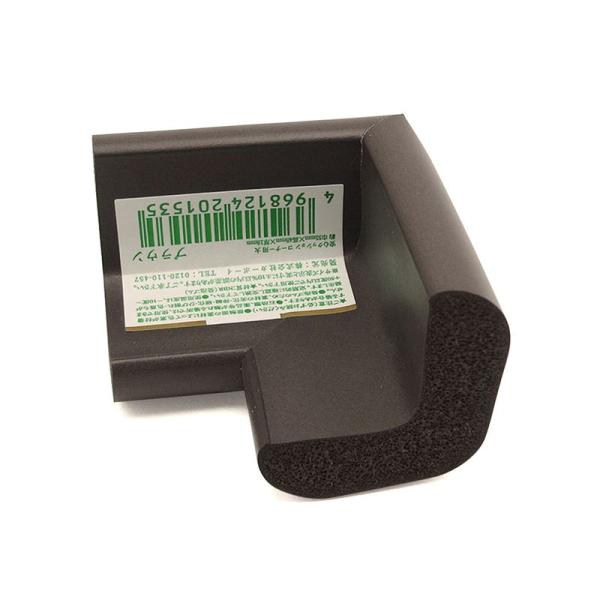 表面が破れにくく、ちぎれにくい素材です。NBR(発泡ゴム)製、非常にやわらかくて弾力性のある素材です。それぞれのサイズに対応するL字型と組み合わせることで危険箇所をくまなくカバーします。頭上の危険箇所の保護に 机や家具の角に【サイズ】幅(m...