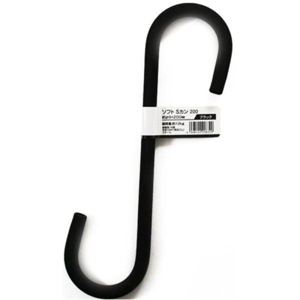 パイプや手すりに取付けてカバンや小物を吊り下げるのに便利！ Sカンをラバー皮膜しており、掛けたものが「滑りづらく」「キズがつきにくい」です。カバンや小物の吊り下げに すべりやすい物の吊り下げに キズを付きにくいSカンとして【サイズ】幅(mm...