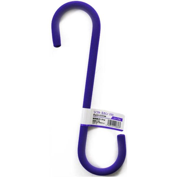 パイプや手すりに取付けてカバンや小物を吊り下げるのに便利！ Sカンをラバー皮膜しており、掛けたものが「滑りづらく」「キズがつきにくい」です。カバンや小物の吊り下げに すべりやすい物の吊り下げに キズを付きにくいSカンとして【サイズ】幅(mm...