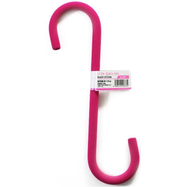 パイプや手すりに取付けてカバンや小物を吊り下げるのに便利！ Sカンをラバー皮膜しており、掛けたものが「滑りづらく」「キズがつきにくい」です。カバンや小物の吊り下げに すべりやすい物の吊り下げに キズを付きにくいSカンとして【サイズ】幅(mm...