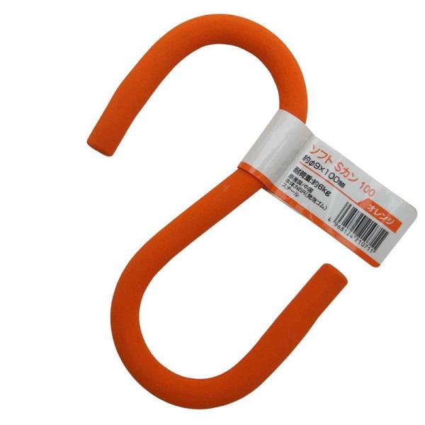 パイプや手すりに取付けてカバンや小物を吊り下げるのに便利！ Sカンをラバー皮膜しており、掛けたものが「滑りづらく」「キズがつきにくい」です。カバンや小物の吊り下げに すべりやすい物の吊り下げに キズを付きにくいSカンとして【サイズ】幅(mm...