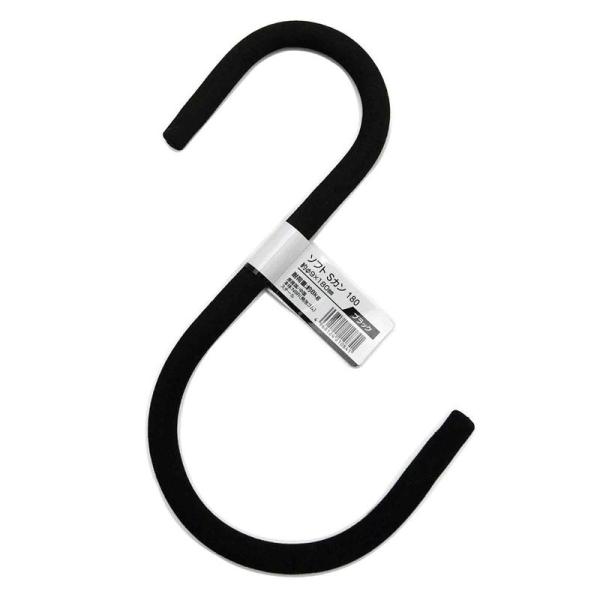 パイプや手すりに取付けてカバンや小物を吊り下げるのに便利！ Sカンをラバー皮膜しており、掛けたものが「滑りづらく」「キズがつきにくい」です。カバンや小物の吊り下げに すべりやすい物の吊り下げに キズを付きにくいSカンとして【サイズ】幅(mm...