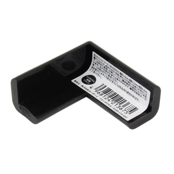 人気の安心クッションシリーズに『劣化に強い』安心クッションSTRONGが新登場！ 屋内での使用はもちろん、屋外での使用におすすめです。日差し:屋根がなく直接陽のあたる場所でも劣化しずらい。水:水をはじく為、雨があたったり水に濡れる場所でもO...